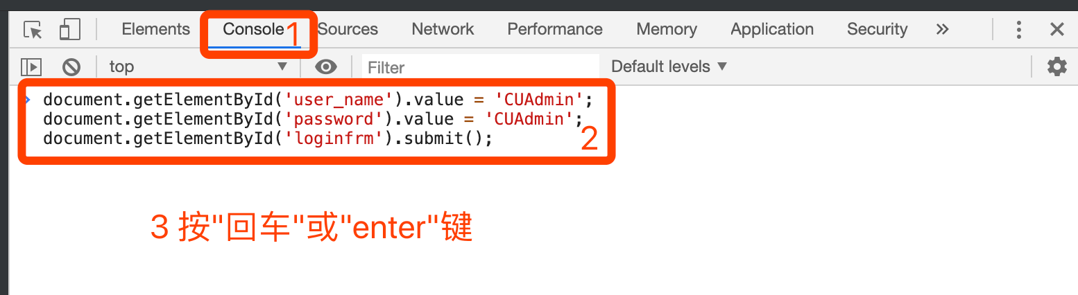 联通光猫TEWA-800E超级管理员免账号密码登录 - panFake